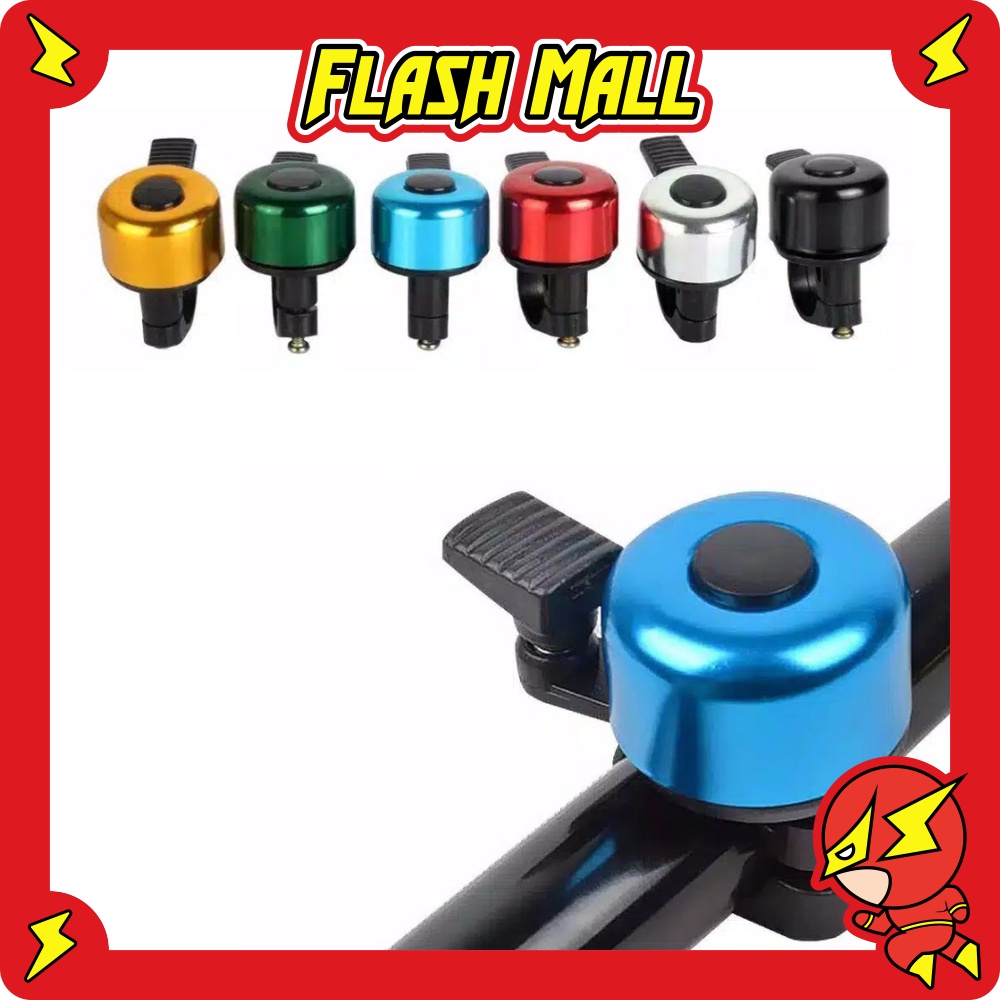 Jual FLASHmall R559 Bel Sepeda Kecil Klakson Mini Lonceng Ringing Bell ...