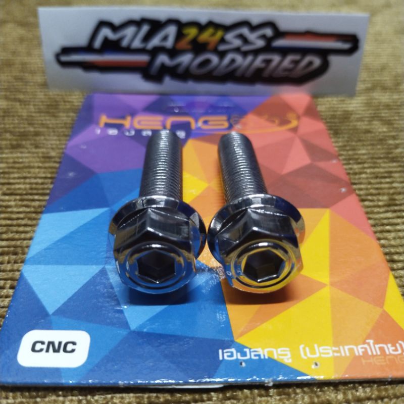 Jual baut probolt 2 kunci 14 m10 panjang 4cm 2kunci By Heng thailand stainless original (1pcs ...