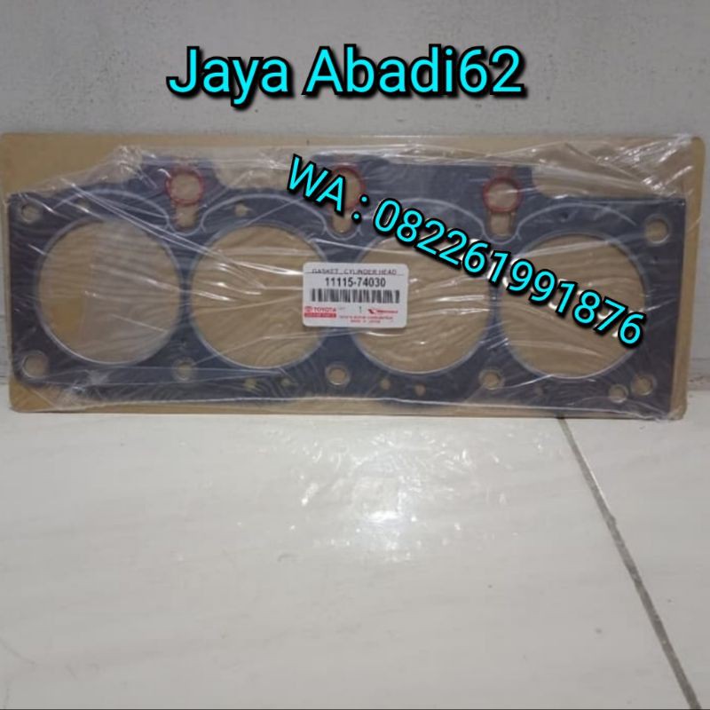 Jual Packing Paking Kop Deksel Cyilinder Head Corona Absolute 2.0 ST191 ...
