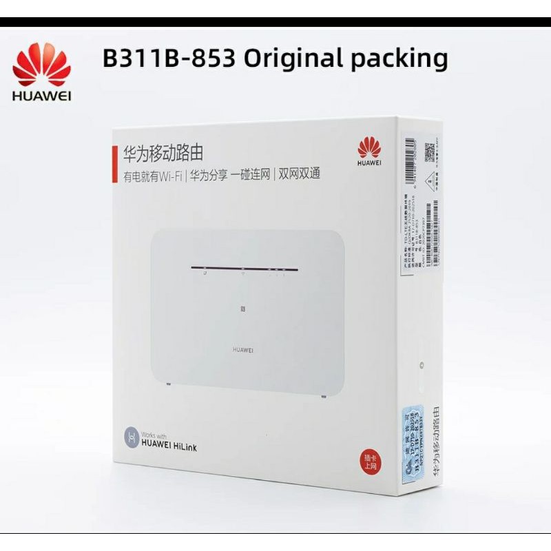 Jual HUAWEI 4G Modem Mifi Mobile Router B311B-853 Slot Kartu SIM NANO ...