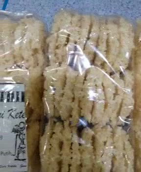 Jual KERUPUK RENYAH kerupuk singkong rengginang singkong /patilo ...