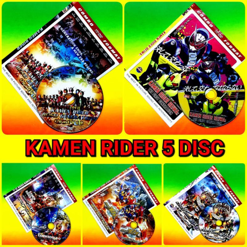 Jual VARIASI FILM BARU KAMEN RIDER 5 Disc LENGKAP-FILM BOXOFFICE KAMEN ... Jual VARIASI FILM BARU KAMEN RIDER 5 Disc LENGKAP-FILM BOXOFFICE KAMEN ...