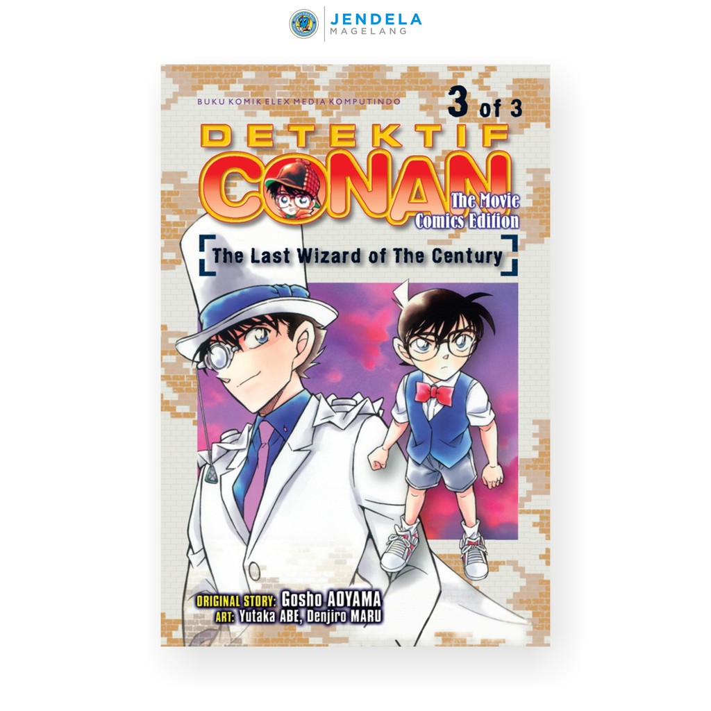 Jual Komik Detektif Conan The Movie: The Last Wizard Of The Century 03 | Shopee Indonesia