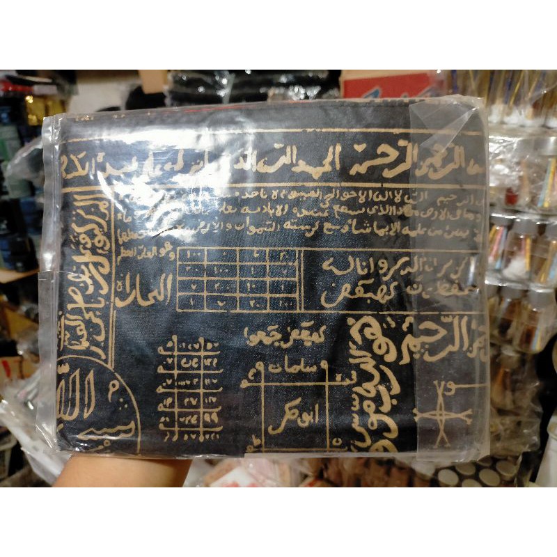 Jual KAIN RAJAHAN 1METER | Shopee Indonesia