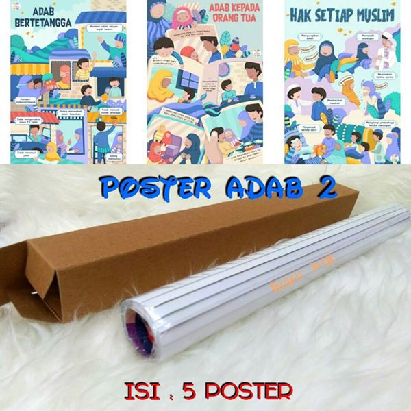 Jual poster adab 2 elhana / poster islamic set 2 elhana el-hana ...