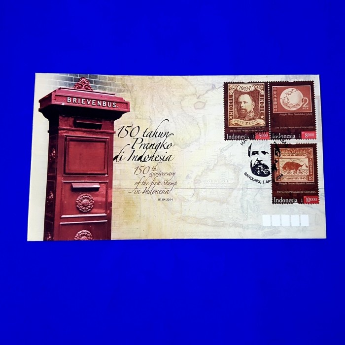 Jual Jual Perangko/Prangko Istimewa. Shp 150 Tahun Prangko Di Indonesia ...