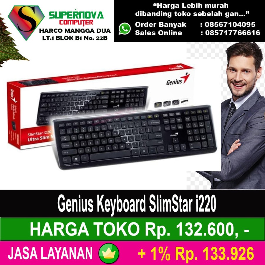 Jual Genius Keyboard SlimStar i220 | Shopee Indonesia