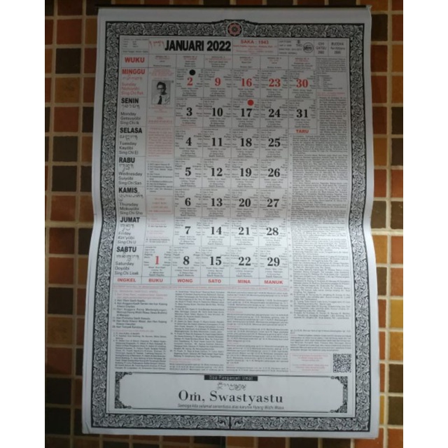Jual Kalender Bali 2022 Tahun Saka 1944 | Shopee Indonesia