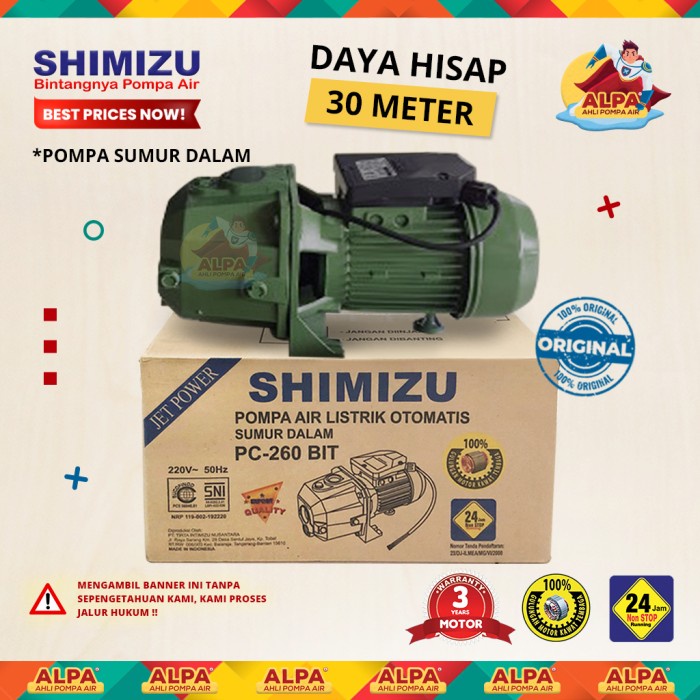 Jual POMPA AIR JET PUMP SHIMIZU PC-260 BIT SUMUR DALAM - ORIGINAL (POLOS) | Shopee Indonesia
