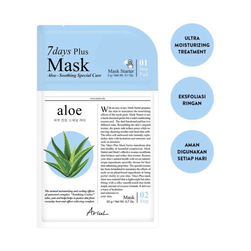 Jual Ariul Plus Mask (aloe) | Shopee Indonesia