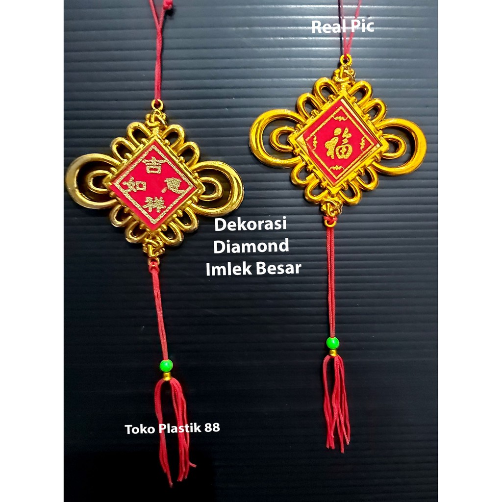 Jual Dekorasi Imlek Diamond Besar (minimal 5 pcs) IMLEK006 | Shopee ...