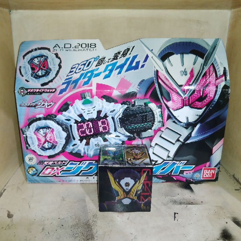 Jual Dx Ziku Driver - Kamen Rider Zi-O | Shopee Indonesia