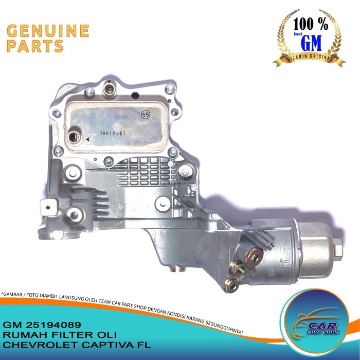 Jual HOUSING FILTER OLI HOUSING OIL COOLER CHEVROLET CAPTIVA FL DIESEL ...