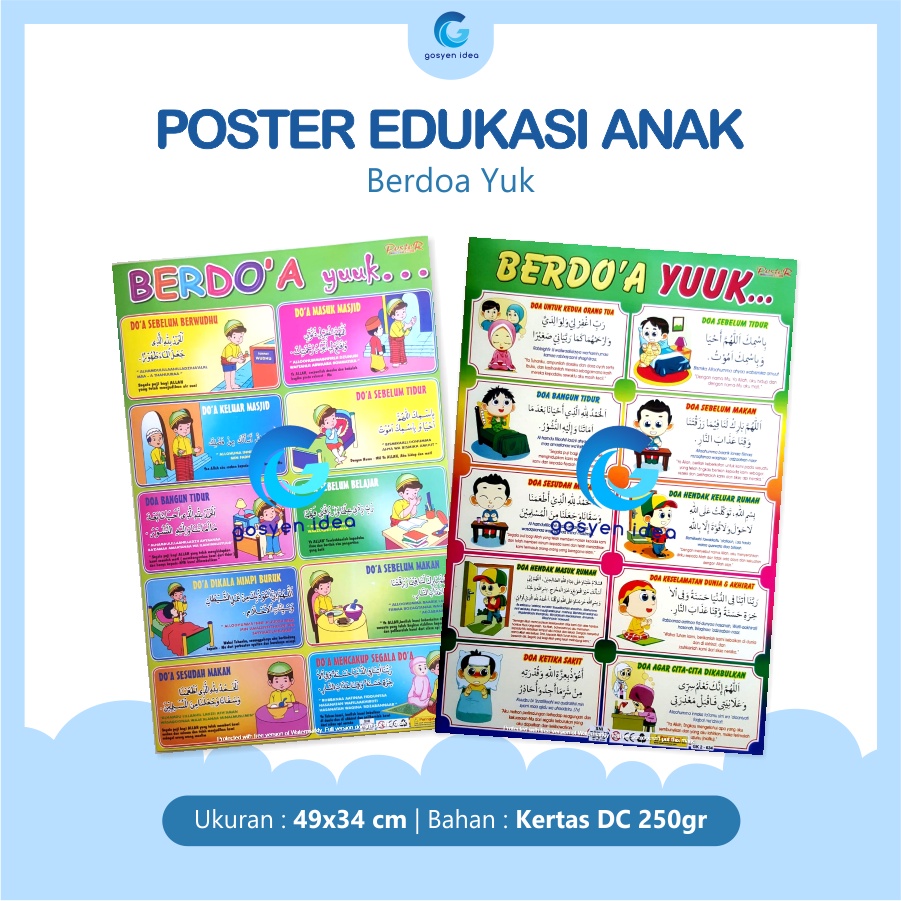 Jual Poster Pendidikan Edukasi Anak Islami Belajar Berdoa Yuk | Shopee ...