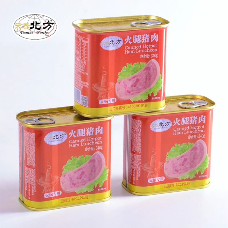 Jual Canned Pork HAM LUNCHEON Meat Ori & Spicy / Daging Babi Kemasan ...