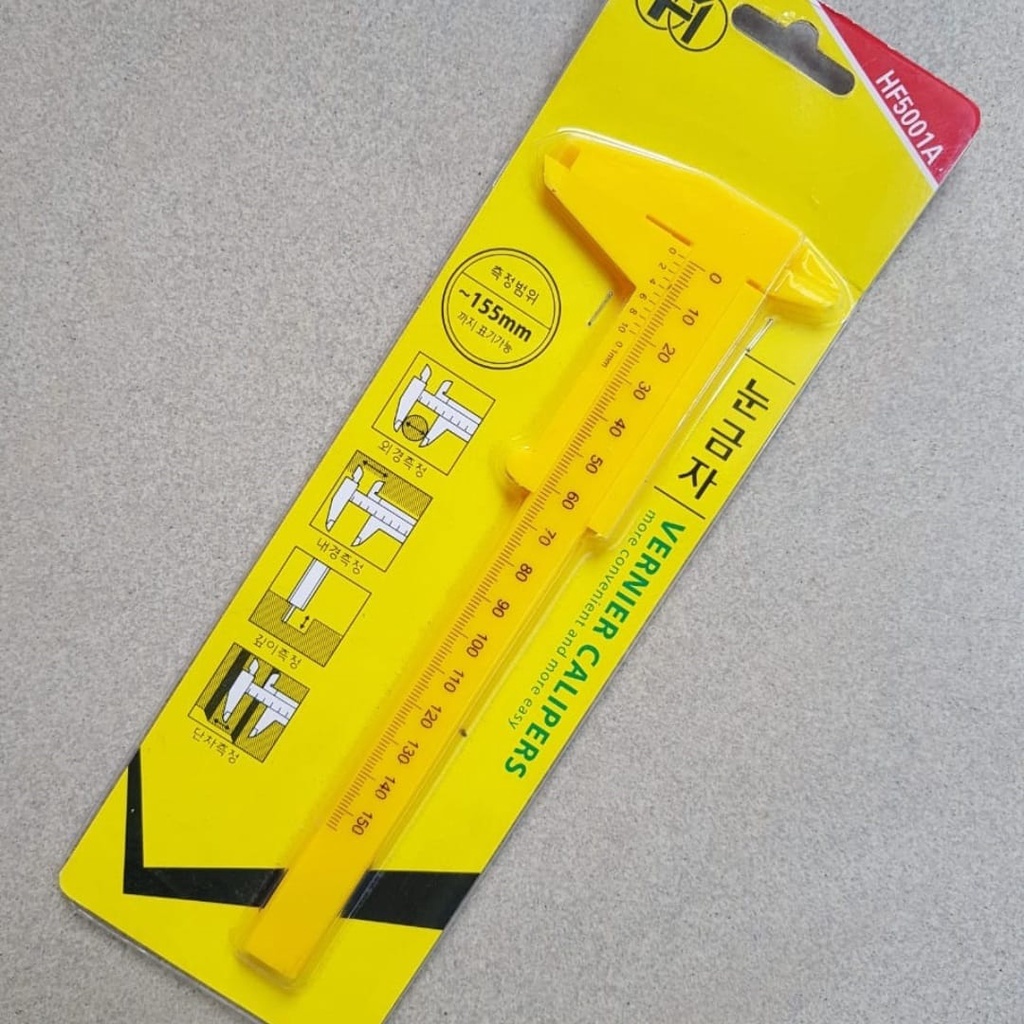 Jual Zigmat Plastik Kuning | Shopee Indonesia