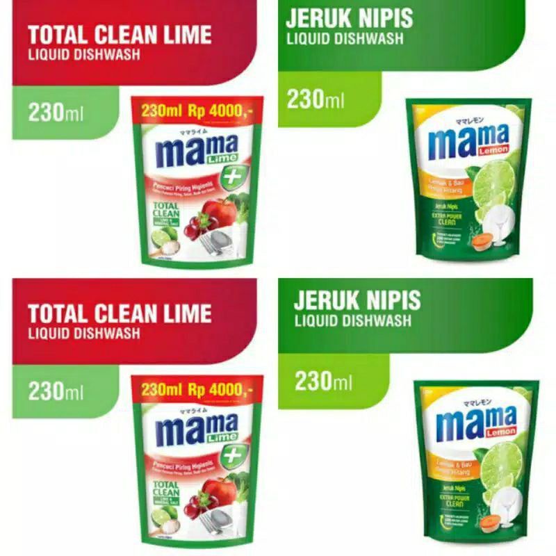 Jual ok_ngeng (ORI) MAMA LEMON Refill 230ML RANDOM VARIAN (Bisa COD) | Shopee Indonesia