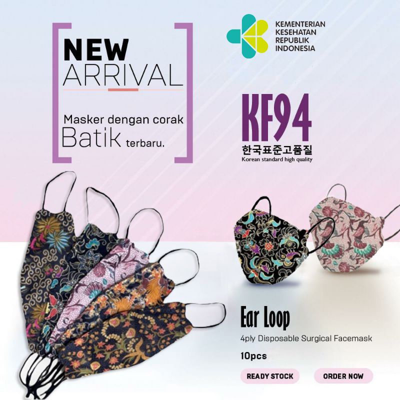 Jual Masker KF94 Motif Batik Careion 4 ply isi 10 pcs/pack | Shopee Indonesia