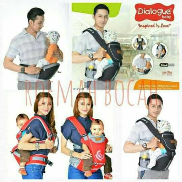 Jual gendongan dialogie hipseat / gendongan dialogue DGG 1021 ...