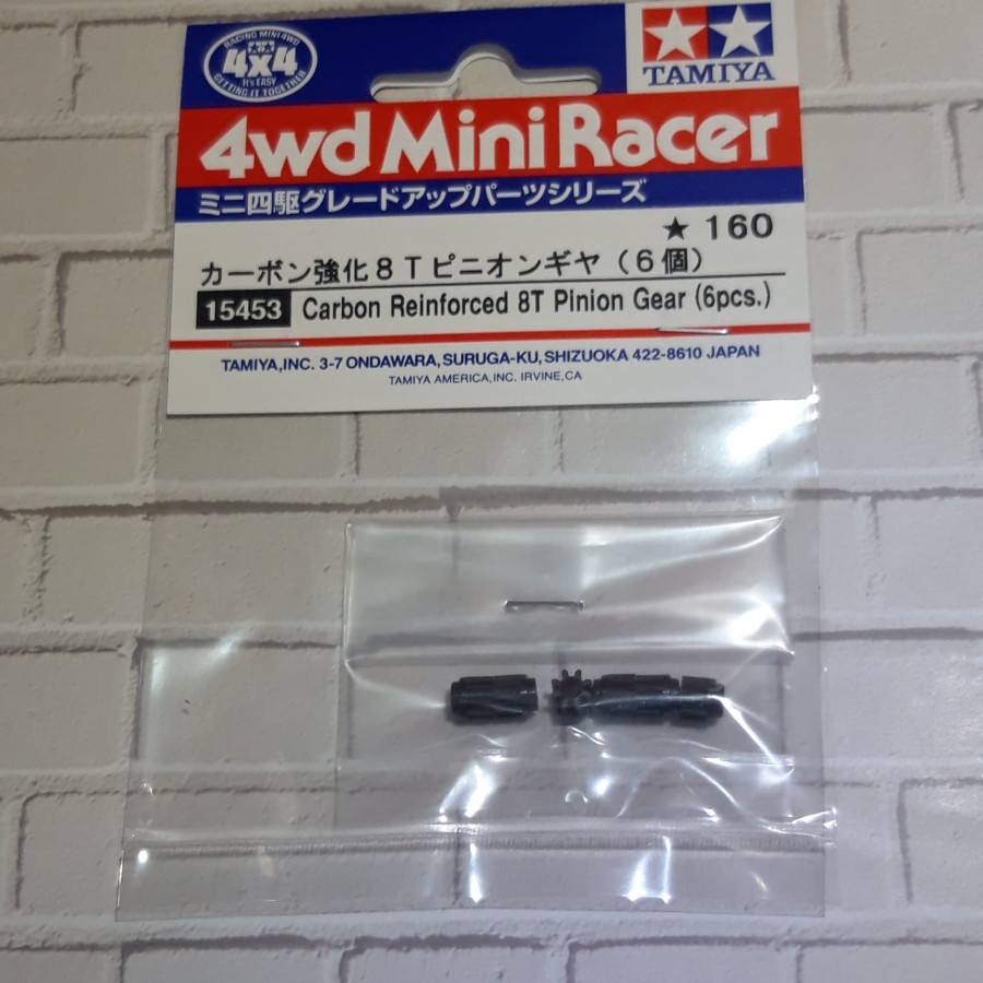 Jual tamiya 15453 carbon reinforced 8t pinion 6 pcs | Shopee Indonesia