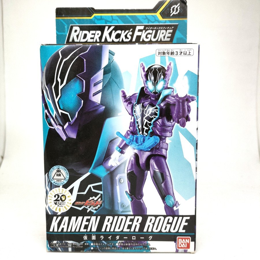 Jual Bandai Kamen Rider Zi-O RKF Legend Rider Series Kamen Rider Rogue ...