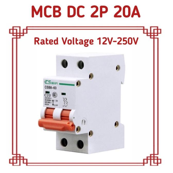 Jual MCB DC 20A 2P 12V-250V / DC Mini Circuit Breaker 20A panel surya | Shopee Indonesia