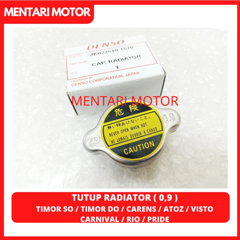 Jual Tutup Cap Radiator Timor So Do Kia Carens Atoz Visto Carnival Rio ...