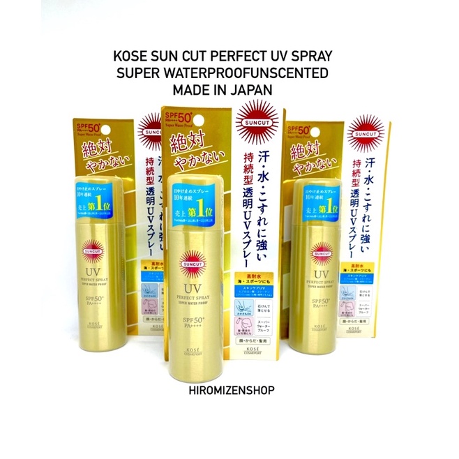 Jual KOSE SUN CUT PERFECT UV SPRAY 60g SUPER WATERPROOF UNSCENTED MADE ...