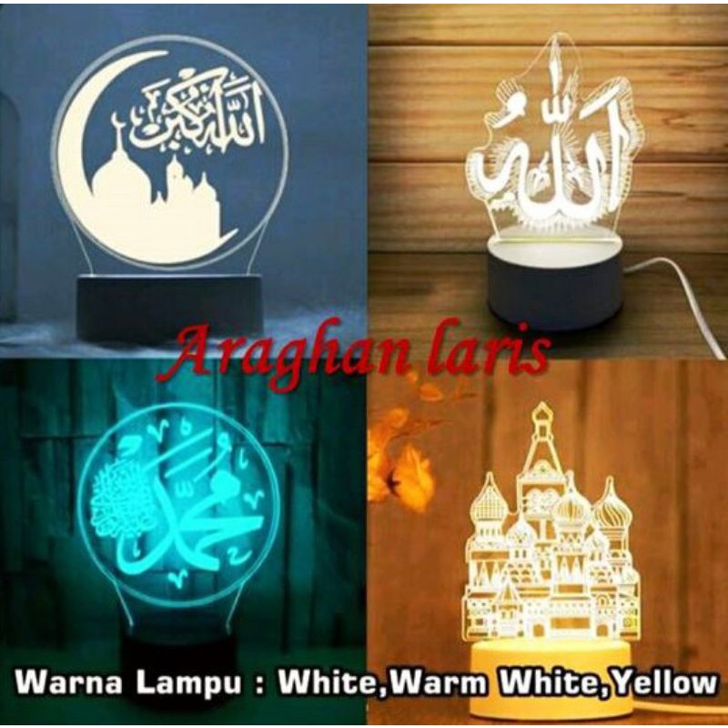 Jual lampu 3D lafaz Allah, Muhammad, masjid, Allahuakbar | Shopee Indonesia