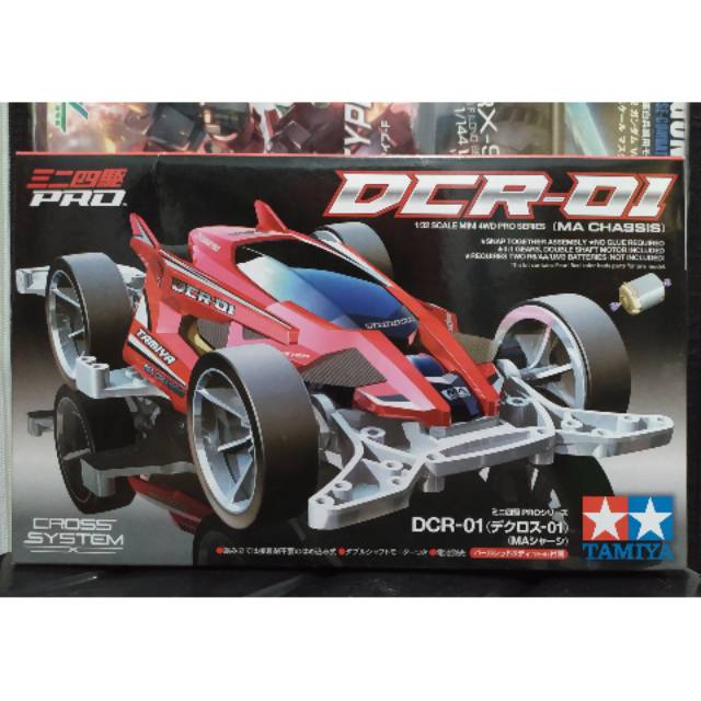 Jual TAMIYA 18646 DCR-01 RED MA CHASSIS | Shopee Indonesia