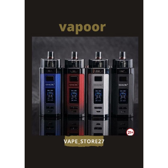 Jual VAPE SMOK RPM 160 kit AUTHENTIK | Shopee Indonesia