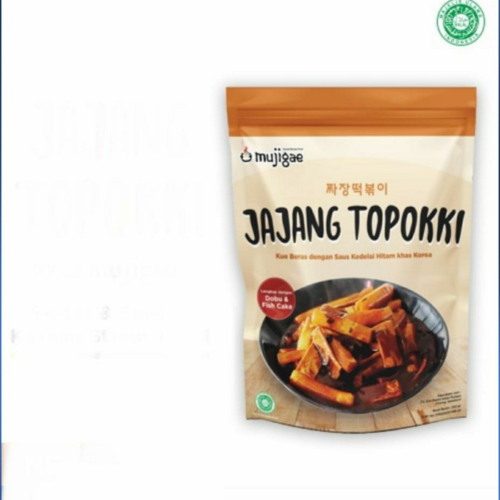 Jual Da202X6 Mujigae Jajang Toppoki 350 Gram Xa20X1 | Shopee Indonesia
