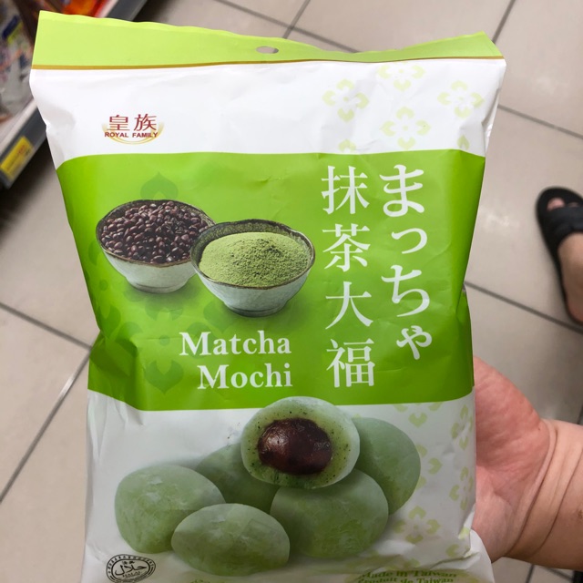 Jual Mochi macha | Shopee Indonesia