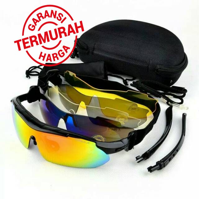 Jual Promo Termurah KACAMATA SEPEDA SPORT PRIA - WANITA OAK QUANTUM ...