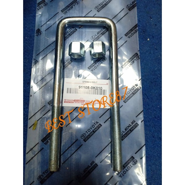 Jual SPRING U BOLT HILUX DOUBLE CABIN ASLI | Shopee Indonesia