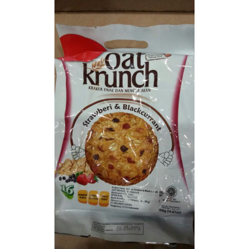 Jual Oat Krunch / snack dari Oat/ makanan ringan/ makanan sehat ...