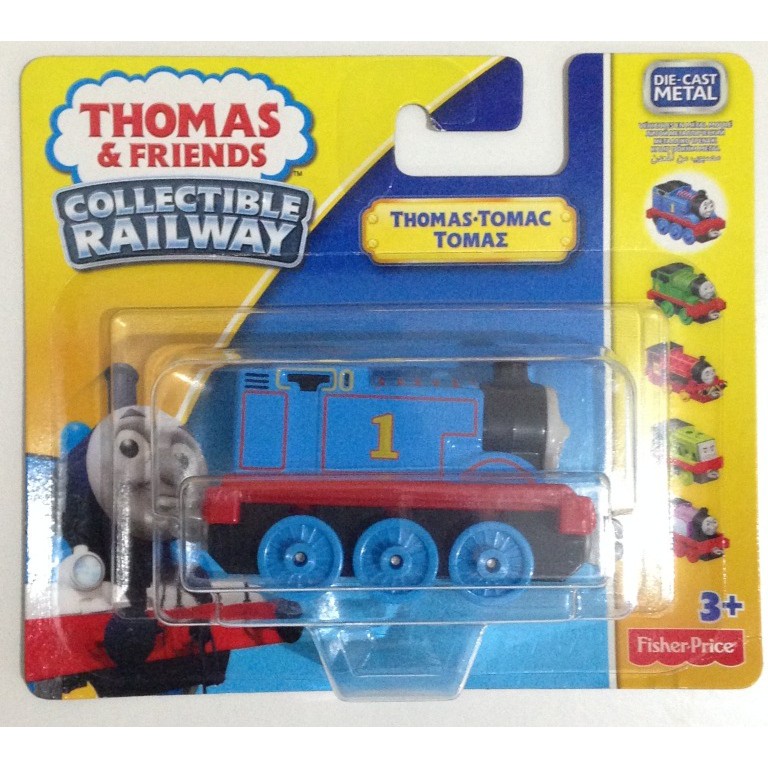 Jual Thomas & Friends Blue - Kereta Train Thomas | Shopee Indonesia