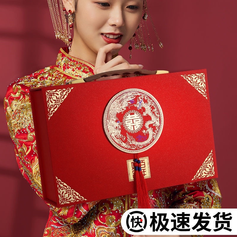 Jual Kotak Mahar Uang Pernikahan Jumbo / Shangjit/ Teapai Premium ...