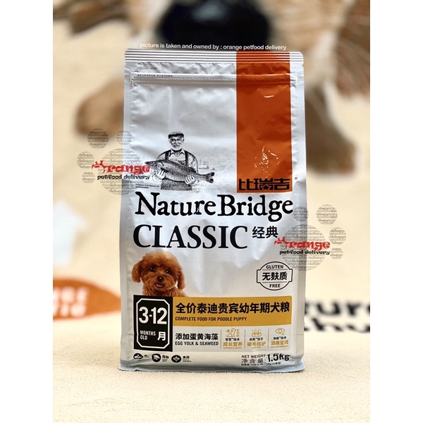Jual nature bridge classic poodle puppy 1,5 kg gluten free dog food ...