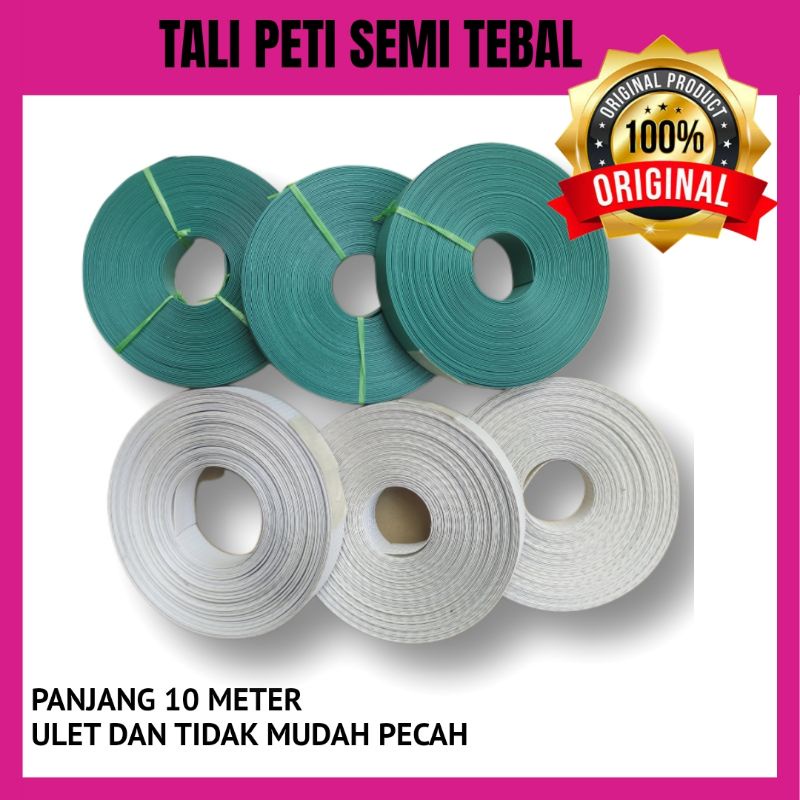 Jual Tali peti Sendaren, Guwangan, Sawangan Semi Tebal | Shopee Indonesia
