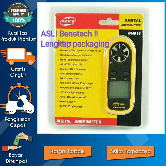 Jual DIGITAL ANEMOMETER PENGUKUR KECEPATAN ANGIN THERMOMETER ANEMO ...