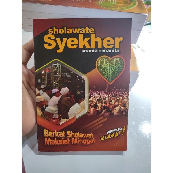 Jual Sholawat syekher mania | Shopee Indonesia