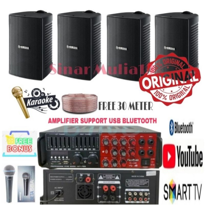 Jual Paket Sound System Speaker 4 Buah YAMAHA VS6 + Ampli Firstclass USB Bluetooth Untuk Cafe ...
