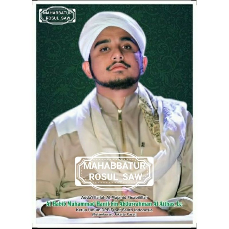 Jual Poster Photo Ulama Al Habib Muhammad Hanif Al Atthas A3 