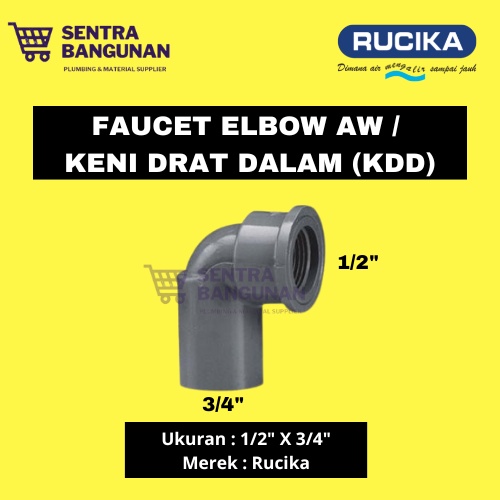 Jual KDD AW 1/2" x 3/4" FITTING PVC RUCIKA | KNEE / KNIE DRAT DALAM | FAUCET ELBOW | Shopee ...
