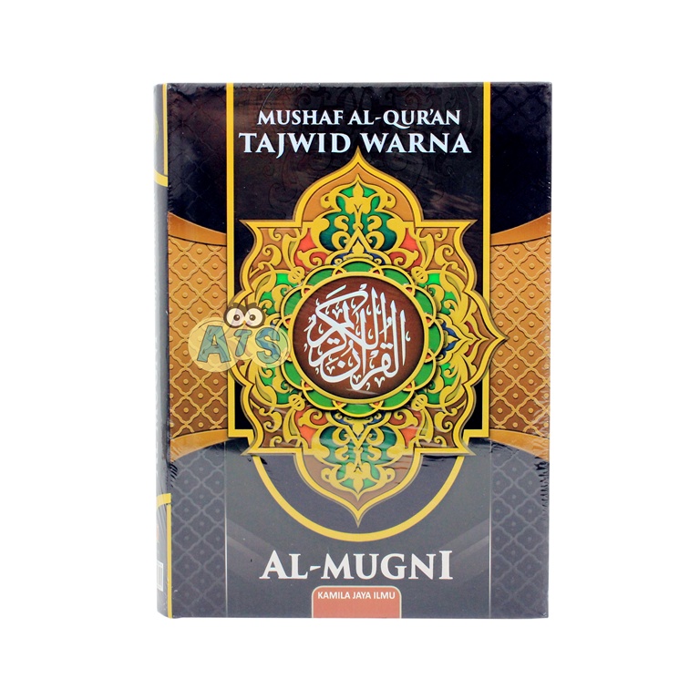 Jual Mushaf Al-Quran Tajwid Warna AL-MUGNI | Shopee Indonesia