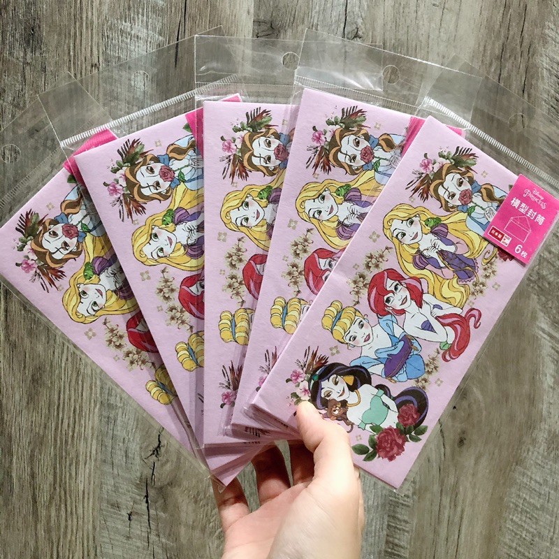 Jual Disney Princess envelope amplop/angpao | Shopee Indonesia