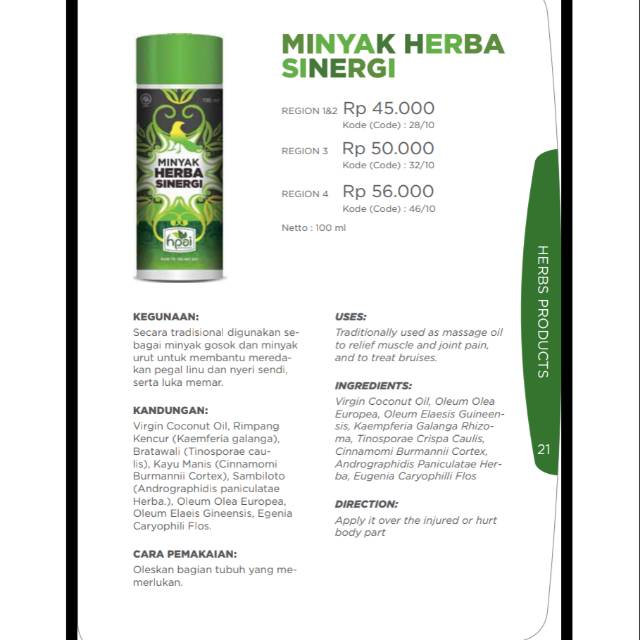 Jual MINYAK HERBA SINERGI (MHS) | Shopee Indonesia