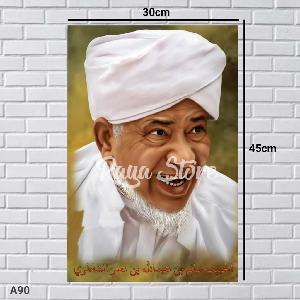 Jual POSTER HABIB SALIM BIN UMAR BIN ABDULLAH ASYATIRI / POSTER HABIB SALIM BIN UMAR BIN ...