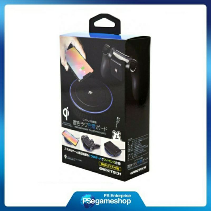 Jual Gametech Qi Wireless Power Charging Board | Shopee Indonesia